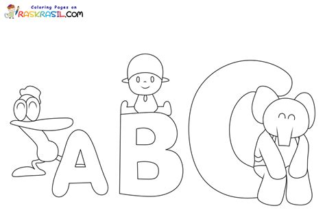 Desenhos Do Pocoyo Para Colorir