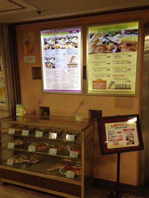 2021年最新梅田の食べ放題で今年人気のおすすめ30店 Rettyまとめ