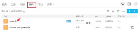 【nlp】干货！python nltk结合stanford nlp工具包进行文本处理 csdn博客