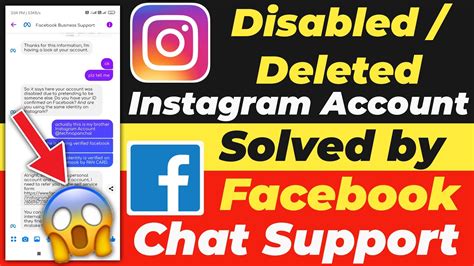 How To Recover Disabled Instagram Account Via Facebook Chat Support