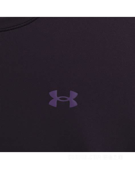 Ua Iso Chill T