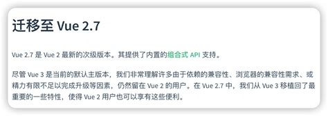 vue2使用pinia liujia s space