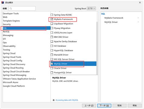 spring boot快速入门 独立运行的 spring 项目 内嵌 servlet 容器 csdn博客