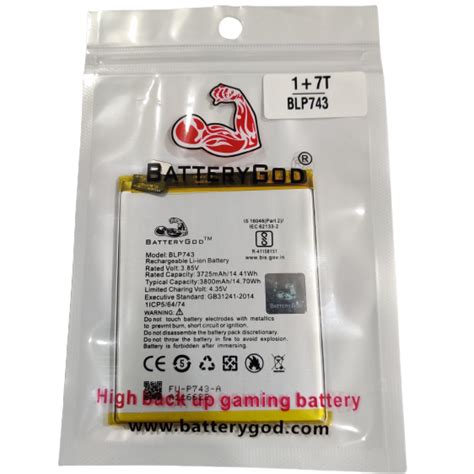 BATTERYGOD Full Capacity Proper 3800 MAh Battery For One Plus 7T 1 7T