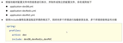 springboot hello vuepress