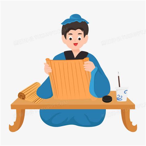 矢量古代人物看竹简免抠元素PNG图片素材下载 矢量PNG 熊猫办公