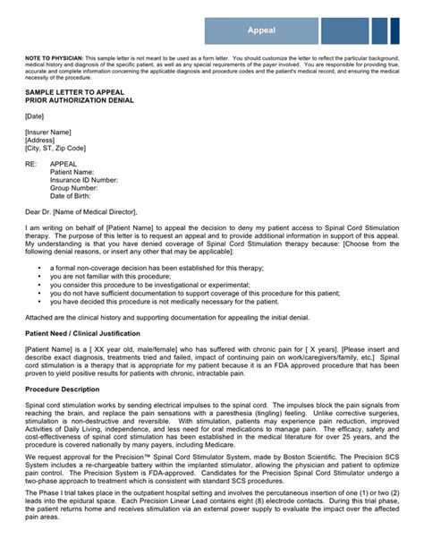 PDF pxn denial code PDF Télécharger Download