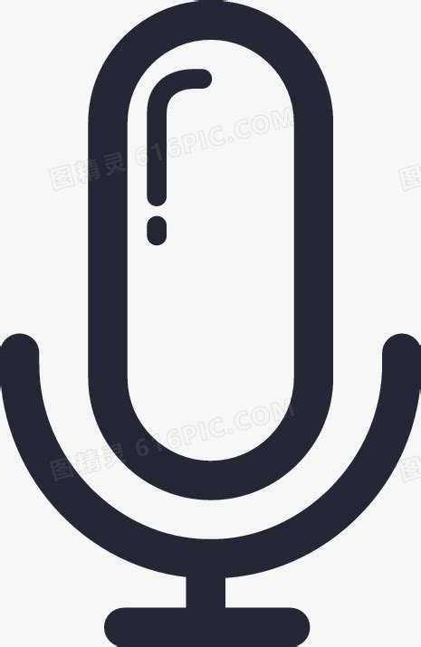 录音语音图片免费下载 PNG素材 编号158iloqo1 图精灵
