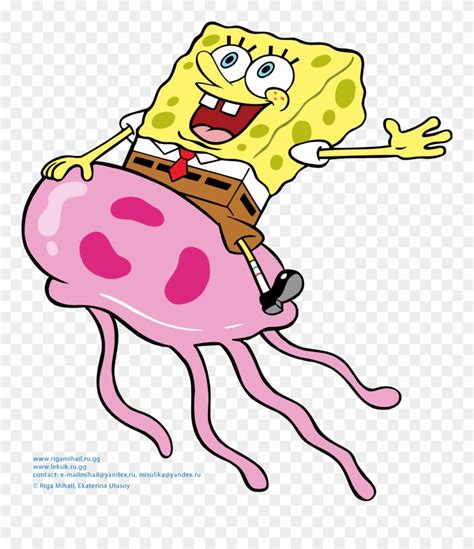 Spongebob Jellyfish SVG
