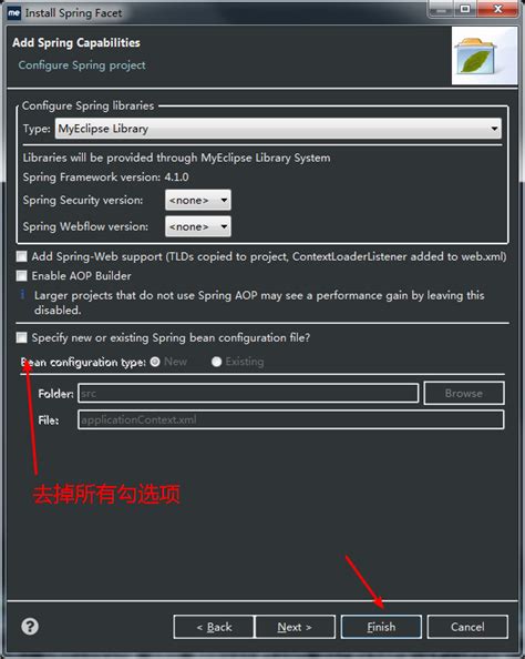【springmvc】使用myeclipse创建springmvc项目【超详细教程】 腾讯云开发者社区 腾讯云