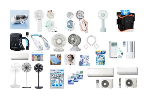 携帯扇風機からエアコンまで 暑さ対策におすすめな夏家電冷感グッズ25選ニューズウィーク日本版 オフィシャルサイト