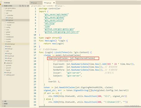 golang gin框架jwt实践 ognjwtc csdn博客