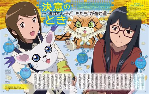 Digimon Adventure Image By Uki Atsuya 4088252 Zerochan Anime Image Board