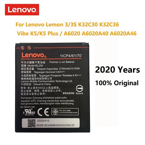 Bateria Original Para Lenovo 2750mAh BL259 Lemon 3 3S K32C30 K32C36