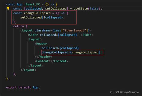 react、vue3、vue2 组件之间传值方式总结！！ vue两个子组件之间传值 csdn博客