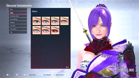 Tekken Reina Raiden Shogun Custom Youtube