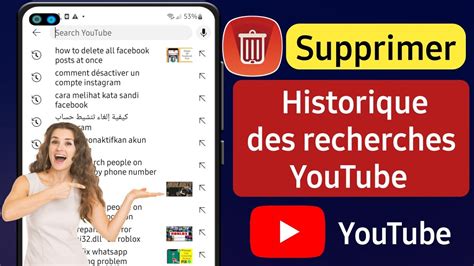 Comment Effacer L Historique Des Recherches Sur L Application Youtube