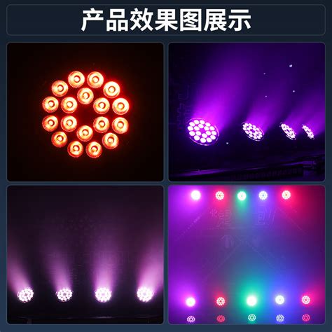 W Led
