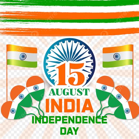 Indian Independence Day Vector PNG Images Abstract Tricolor Indian