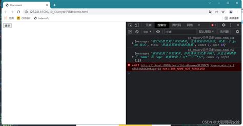 jquery中的钩子函数 jquery钩子函数 csdn博客