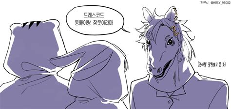 World S First Sentient Ps On Twitter Rt Kimigahalmoni