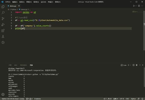 【python 练习题】pandas 库操作练习题 知乎