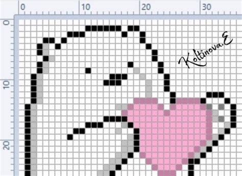Pixel Art Polar De Los Escandalosos Artofit
