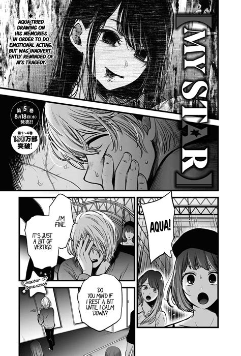Oshi No Ko Manga Online Deutsch