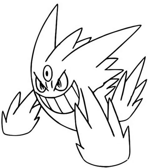 Dibujo Para Colorear Pok Mon Megaevolucionados Mega Gengar