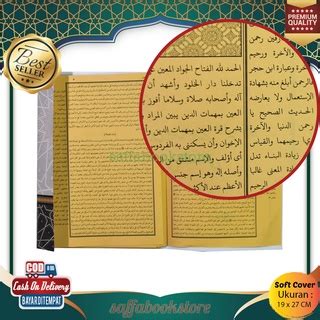 Jual Kitab Kuning Sarah Arab Gundul KIFAYATUL AWAM Penerbit Nur Ilmu