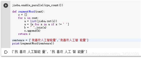 中文文本分类 python jieba sklearn pytorch jieba sklearn 分类文本 csdn博客