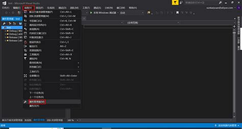 vs2017 opencv4 5 1 安装与配置，扩展模块opencv contrib的安装与配置 vs2017安装opencv csdn博客