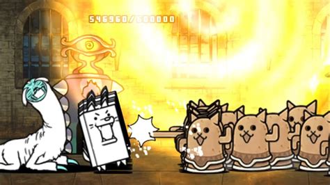 Battle Cats Mineral Treatment Star Youtube