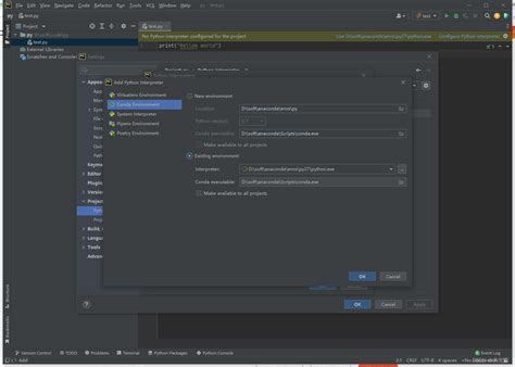 pycharm配置anaconda cant open file create Errno 2 No such file or