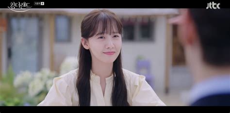 Lee Jun Ho Proposes To Im Yoon Ah In King The Land Drama World