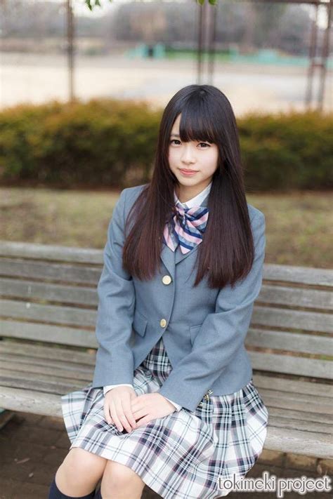 Japanese Cutie Girls Telegraph