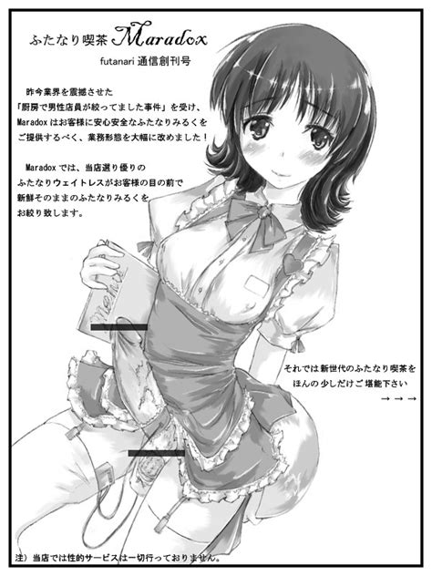 Original Drawn By Abubu Danbooru