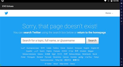 login problem twitter sorry that page doesnt exist r echoes