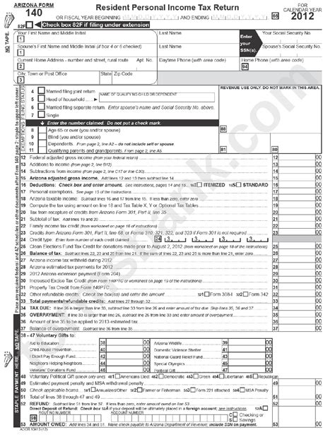 Arizona 140py Fillable Form Printable Forms Free Online