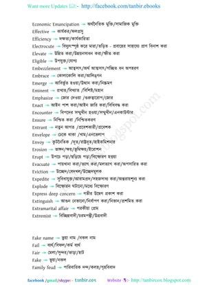 Important Newspaper Word S Pdf