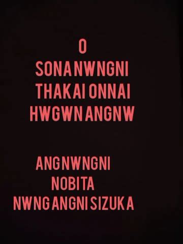 O Sona Ll Bodo Rap Ll Sanju YouTube