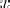 Intersecting Lines Angles SAT Mathematics