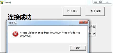 delphi加载c语言dll文件 c语言dll 调用的问题 csdn博客