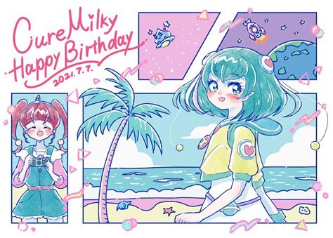 Startwinkle Precure Image By Sushino Hebana Zerochan Anime
