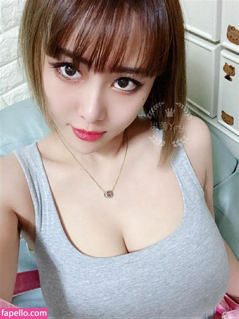 Ma Yourong Cutesww0125 Nude Leaked OnlyFans Photo 189 Fapello
