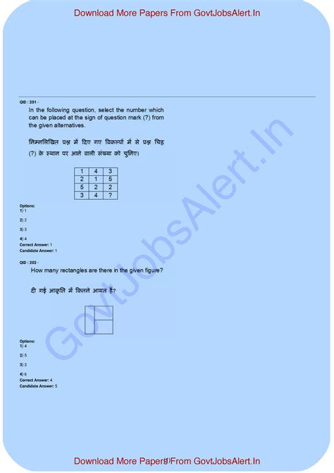 SSC MTS Previous Year Question Paper QID 201 Options 1 1 2 2