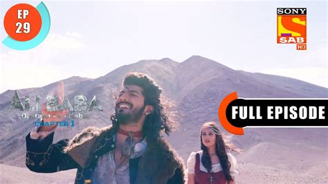 Duaoon Ki Taakat Ali Baba Dastaan E Kabul Ep 29 Full Episode 23