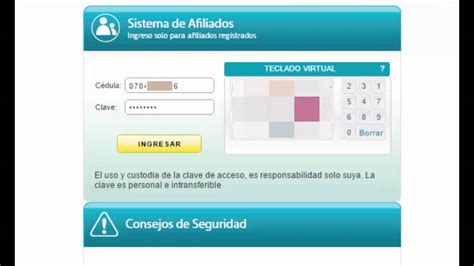 Certificado De No Estar Afiliado Al Iess Sin Clave Actualizado