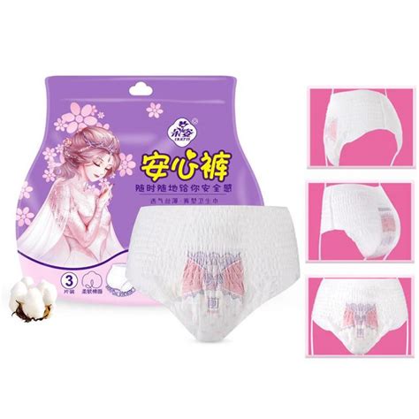 Maxi Pad Panties Telegraph