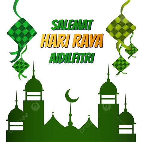Diseño De Vector Premium Hari Raya Aidilfitri PNG Islámico Cultura